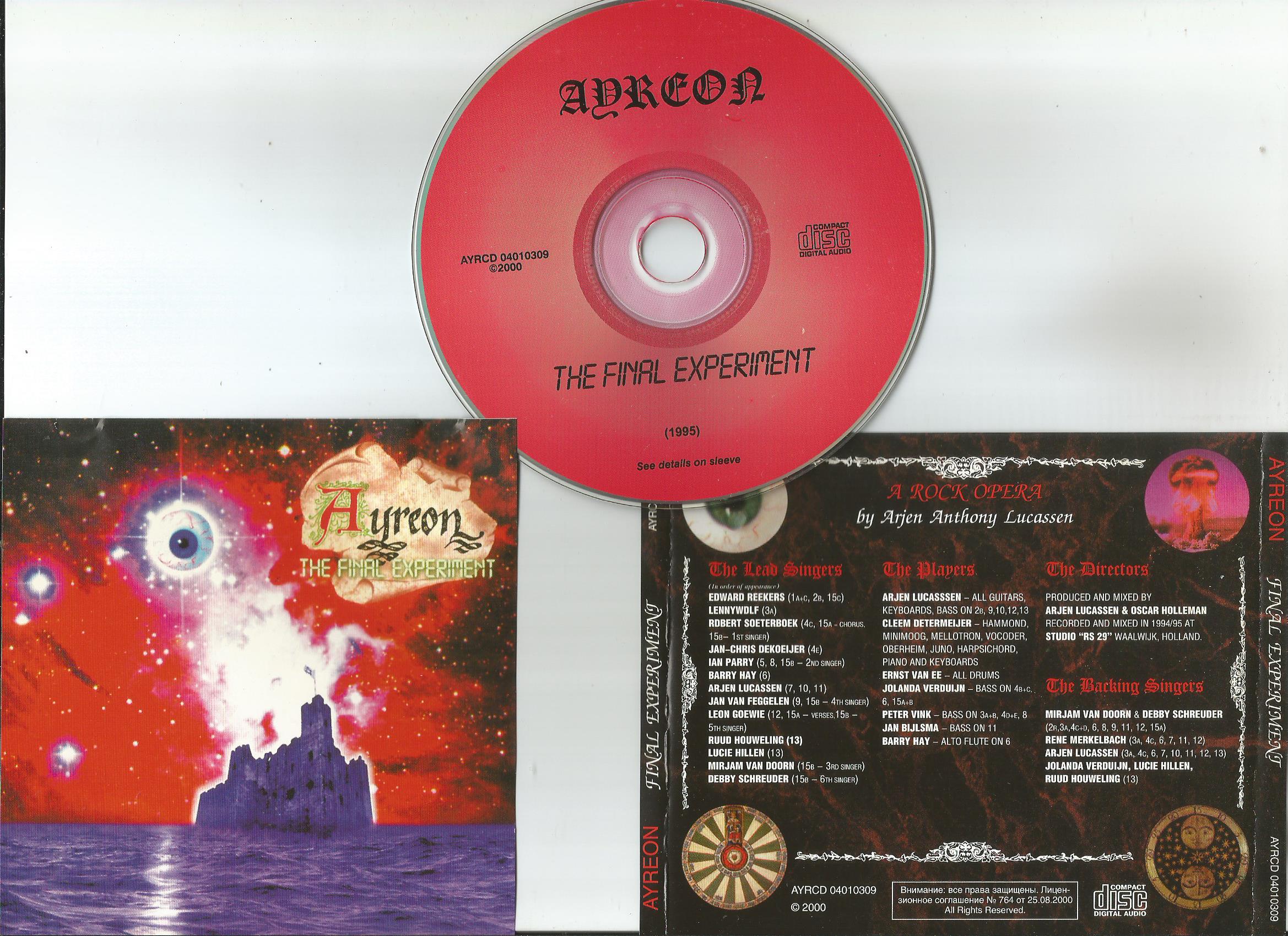 The final experiment by Ayreon, CD with techtone11 - Ref:117718338
