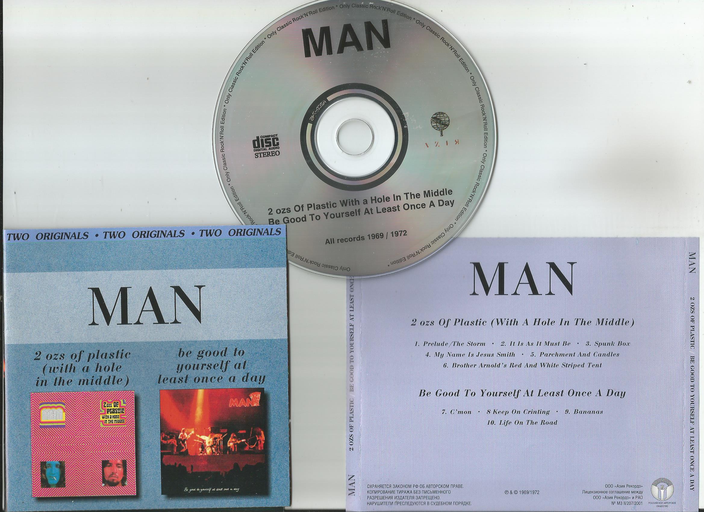 Man Be good to yourself at least once a day (Vinyl Records, LP, CD) on ...