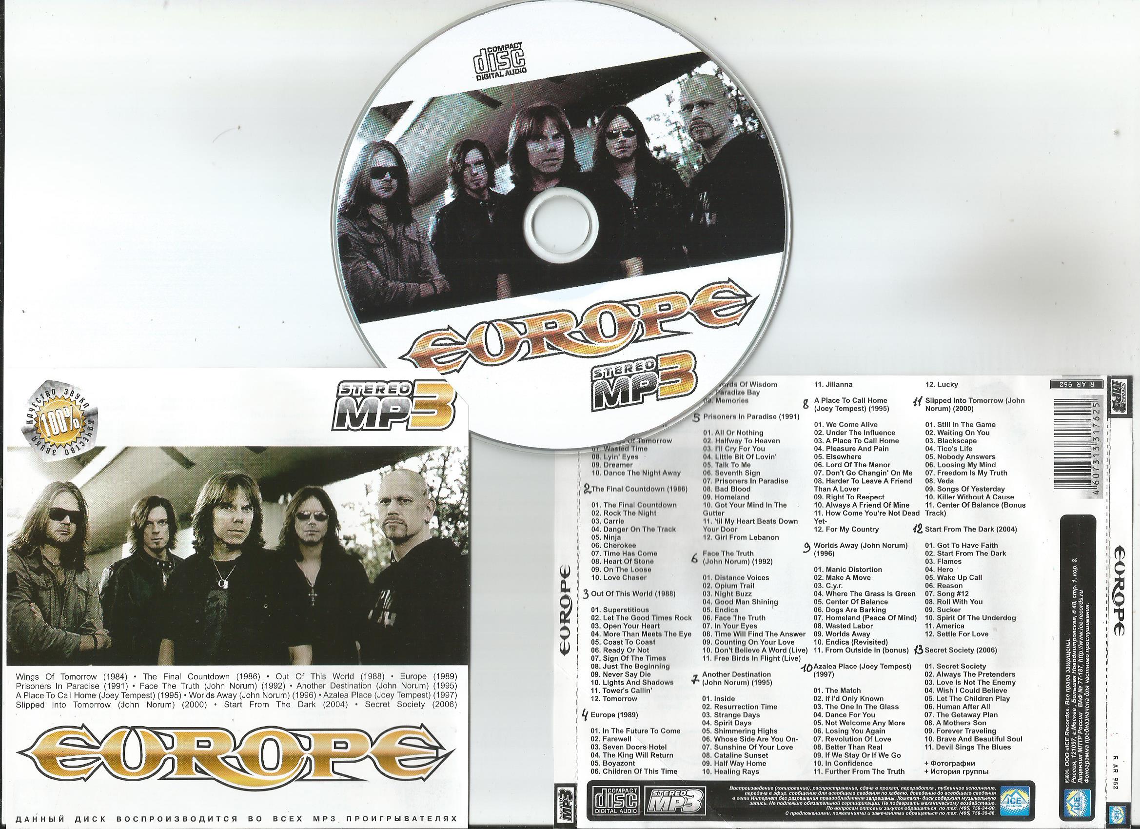 Europe The final countdown (Vinyl Records, LP, CD) on CDandLP