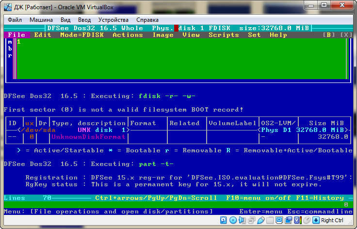 winboot 7-8.1-10-11-Ser 2019 x64 killer110289 v25 new version [UEFI ...