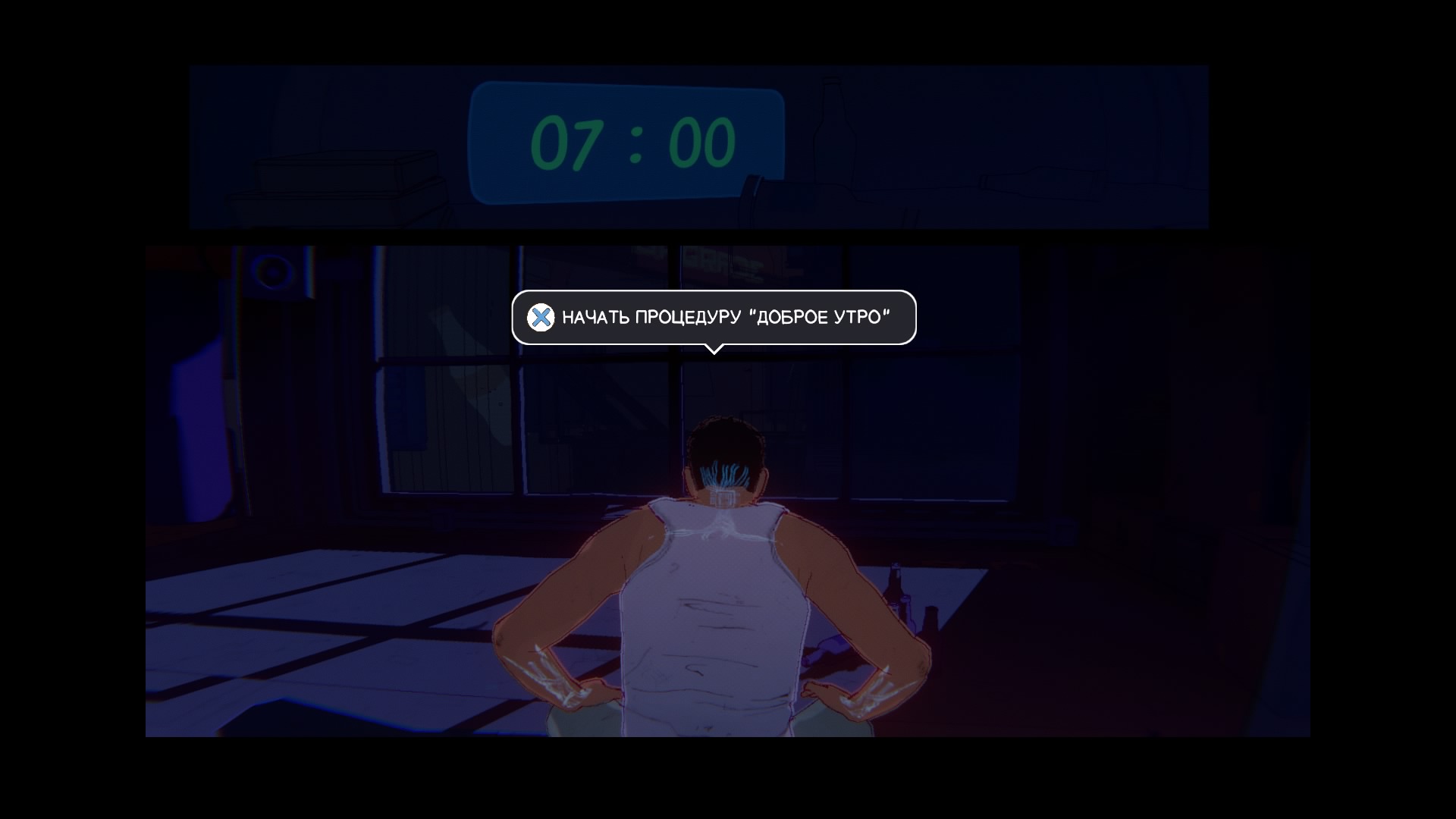 [PS4] Foreclosed [EUR] [Multi+RUS] [1.03] :: RuTracker.org