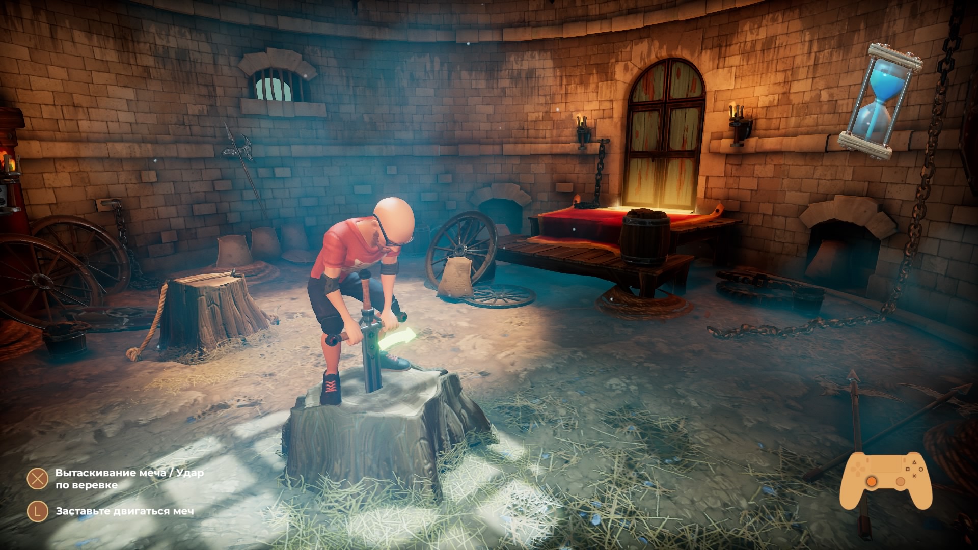 [PS4] Escape Game Fort Boyard [USA] [Multi+RUS] [1.02] :: RuTracker.org