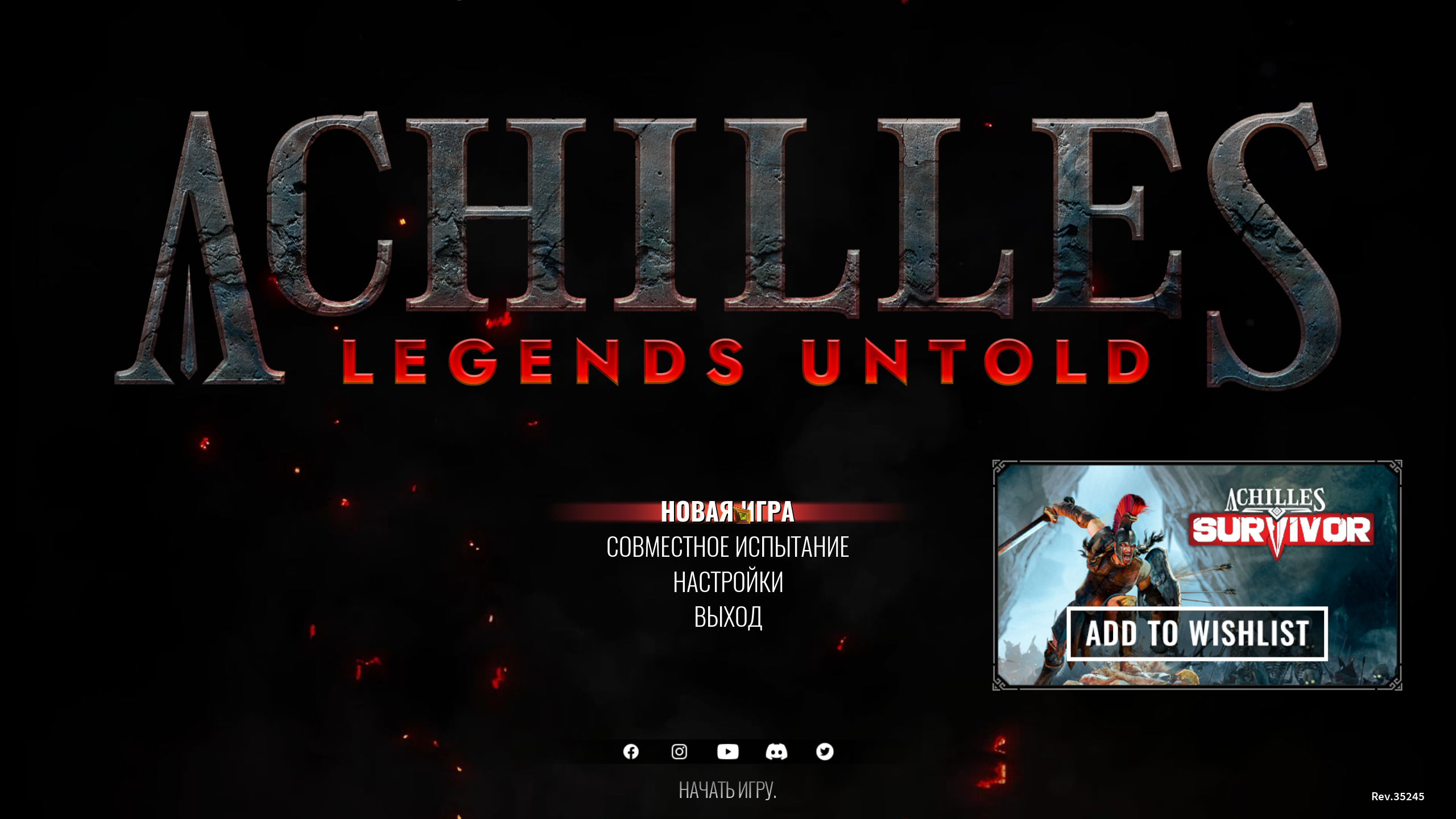 Achilles: Legends Untold (2023) [Ru/Multi] (1.7.0/dlc) Repack Let'sРlay [Soundtrack Bundle ...