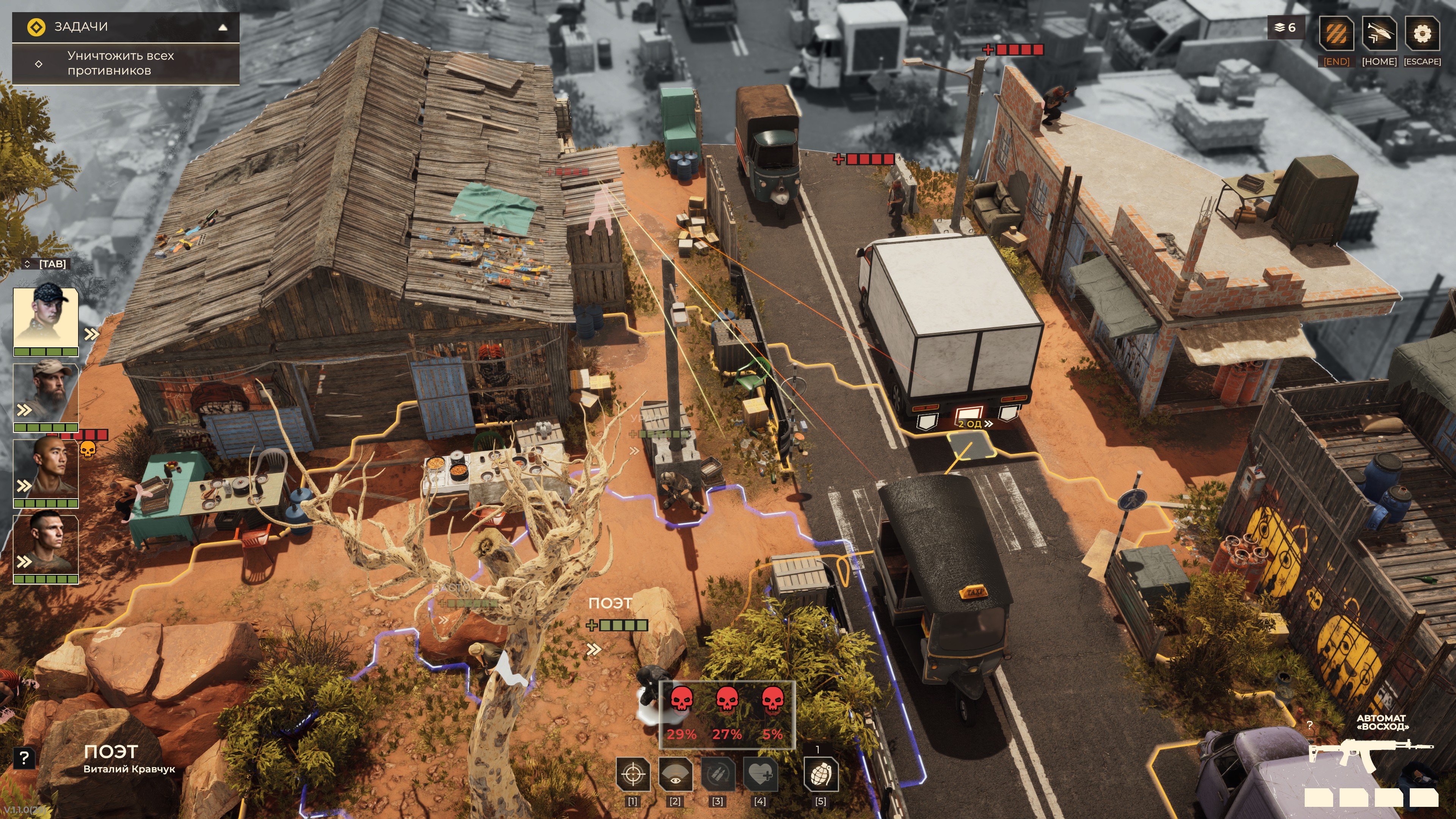 SPARTA 2035 (2025) [Ru] (1.1.0(29)/dlc) Repack Let'sРlay :: NNM-Club