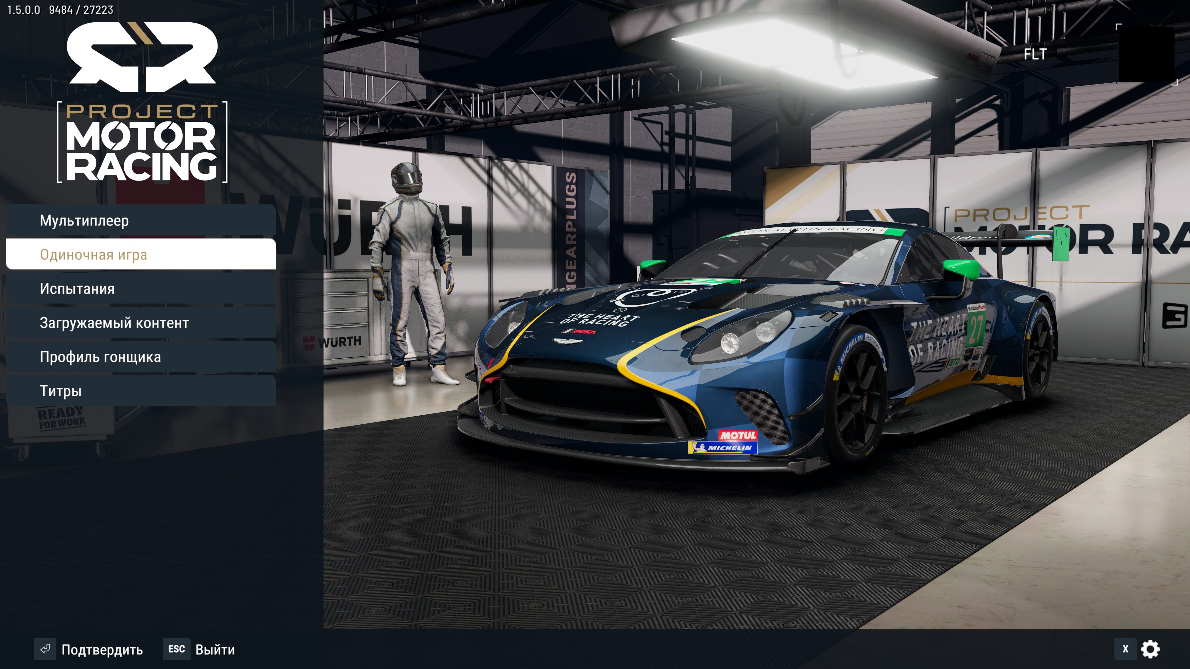 Project Motor Racing (2025) [Ru/Multi] (1.5.0.2/dlc) Repack Let'sРlay [Year 1 Bundle] :: NNM-Club